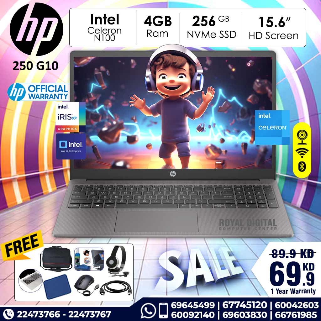 HP 250 15.6 inch G10 Notebook PC (9B9M0EA) celeron 4GB RAM 256GB SSD 15 ...